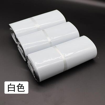 厂家IFH快件12*21 递深快递袋厂圳家破坏性快袋 袋物流袋