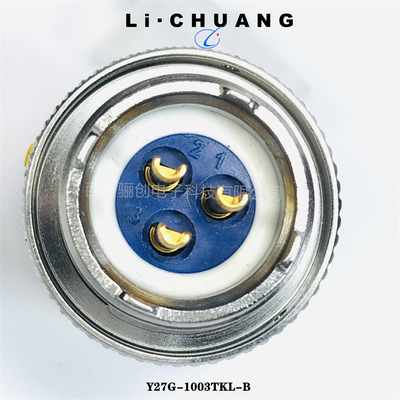 Y27圆形航插件Y27G-1003ZJBM-C Y27A-1410ZKBM-C Y27A-1414ZKBM-C