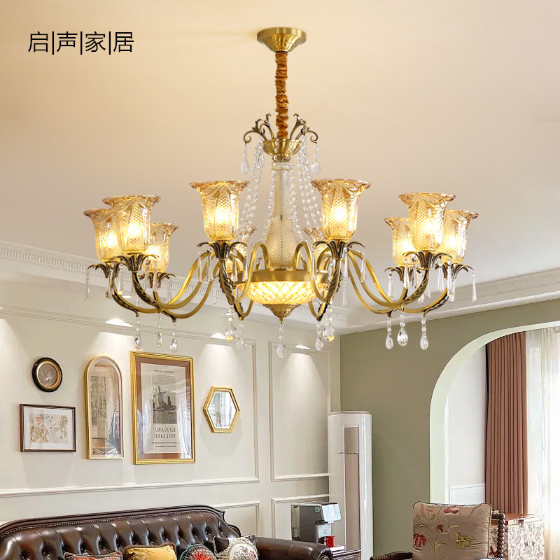 美式轻奢客厅吊灯简约欧式别墅餐厅全铜灯新款复式楼卧室灯具批发