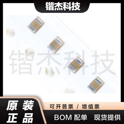 1206 贴片电容 330NF 0.33UF (334K) 25V（50只）