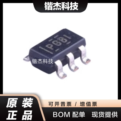 TPS3106K33DBVR 全新原装SOT-23半导体IC 集成电路芯片一站式配单