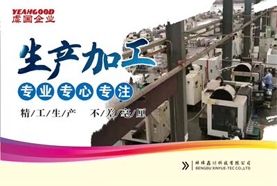 节气门178P6011 178P6011