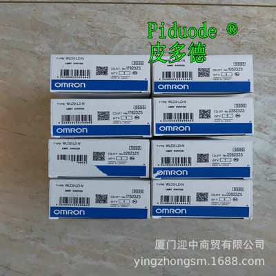 SH-5 WLCA2-7-N WLCA12-TH WLCA2-139-N WLCA2-140LD3 限位开关