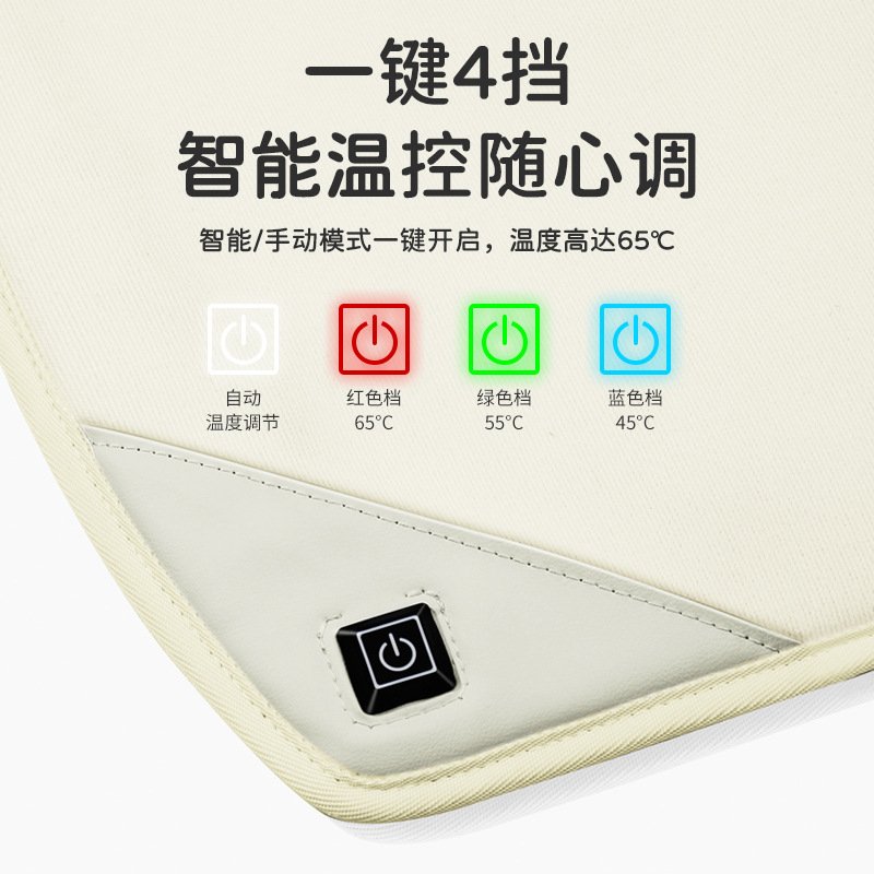 汽车坐垫冬季 毛绒加热儿童座椅座垫保暖车载usb发热垫手推车单片