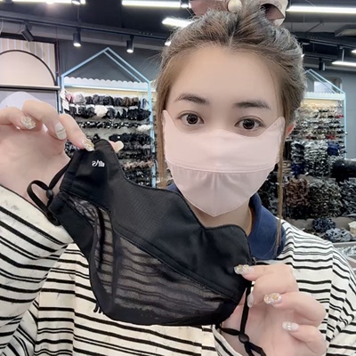 2026哎尚新款透气网纱加大防晒口罩女款护眼角高颜值可水洗H208
