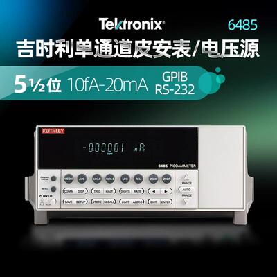 吉时利皮安表648564876482飞安计静电计高阻计现有优惠现货