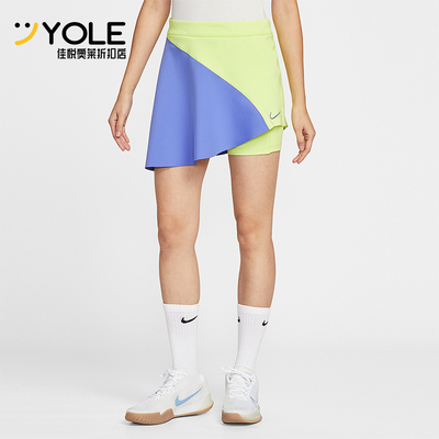 Nike/耐克正品2026春季款女士运动高腰网球透气半身裙II3234-736