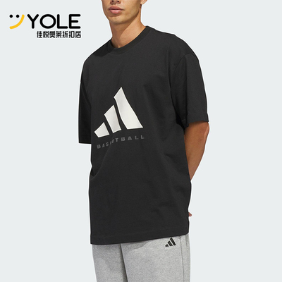 Adidas/阿迪达斯正品SS TEE男女运动宽松圆领大logo短袖T恤KB7560