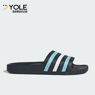 Adidas/阿迪达斯正品ADILETTE AQUA男女耐磨复古休闲拖鞋HQ2452