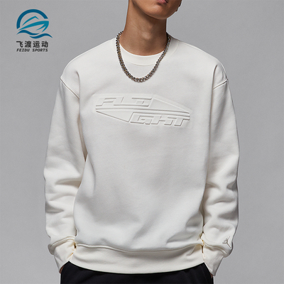 耐克男士运动宽松圆领休闲卫衣