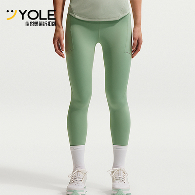 Nike/耐克正品2026春季女士训练运动经典透气紧身长裤HJ2253-007