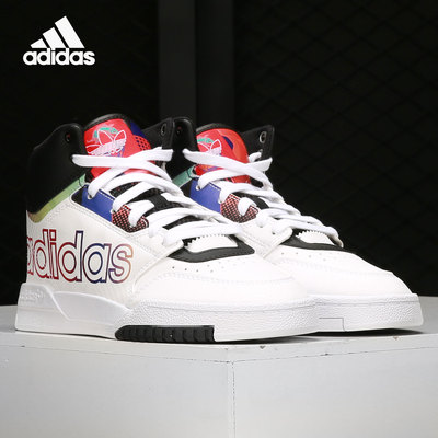 Adidas/阿迪达斯正品三叶草 DROP STEP XL W 男女运动鞋 Q47202