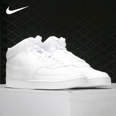 Nike/耐克正品 COURT VISION 男女轻便运动休闲板鞋CD5466