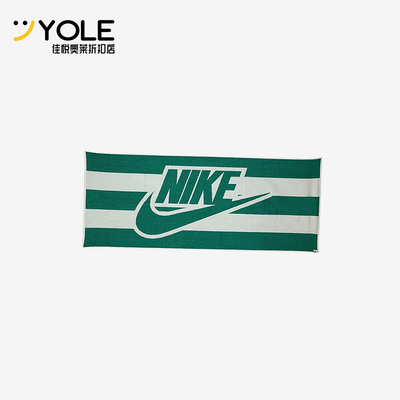 Nike/耐克正品ClubPolTowel新款男女同款游泳毛巾HF9408-119