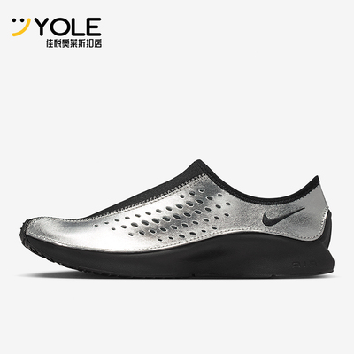 Nike/耐克正品Air Superfly Mo女士经典柔软钉鞋跑步鞋HV8628-003