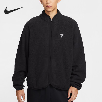 Nike/耐克正品2025冬季款男士立领刺绣篮球外套IM4865-010