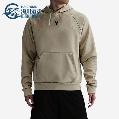 Nike/耐克正品2025冬季款男士日常连帽套头耐穿卫衣HJ8110-251