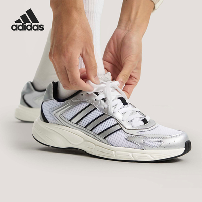 Adidas/阿迪达斯正品ECLYPTIX 2000男女运动复古Y2K休闲鞋KH8214