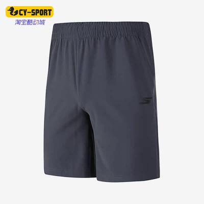 Skechers/斯凯奇正品男子梭织透气松紧腰运动短裤P223M130-026R