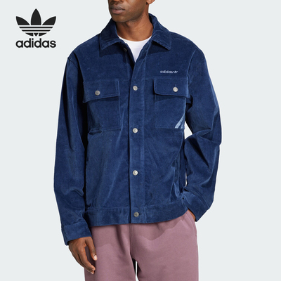 Adidas/阿迪达斯正品三叶草男士复古灯芯绒翻领外套IX9609