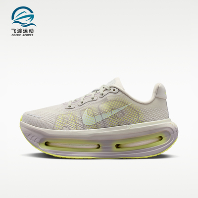 Nike/耐克正品Vomero Premium女士低帮耐磨跑步鞋HM5973-003