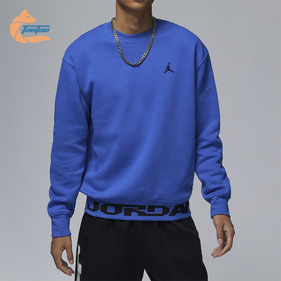 耐克男士休闲运动户外针织卫衣