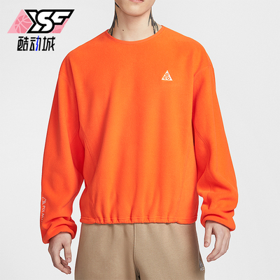 Nike/耐克正品2026春季款男士日常圆领套头刺绣卫衣HV1118-819