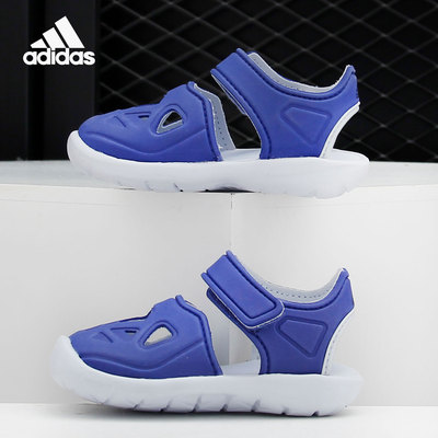 Adidas/阿迪达斯儿童游泳凉鞋