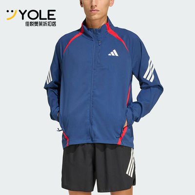 Adidas/阿迪达斯正品2025冬季款男士耐穿跑步运动立领外套KA8725