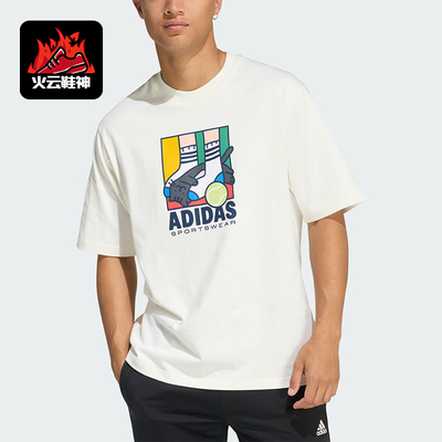 Adidas/阿迪达斯正品2026年夏季 男士卡通经典运动短袖T恤KE4341