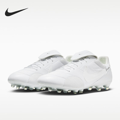 Nike耐克正品Premier3FG男女同款低帮防滑耐磨足球鞋HM0265-100