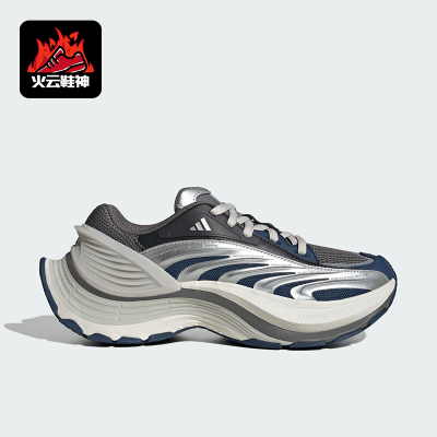 Adidas/阿迪达斯正品XLG MTW男女低帮缓震耐磨运动跑步鞋KJ9043