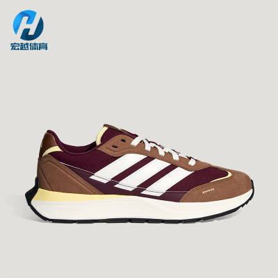 Adidas/阿迪达斯正品男女同款超轻耐磨缓震回弹运动鞋KH6797