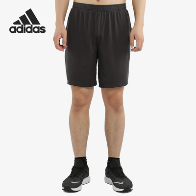 Adidas/阿迪达斯正品4KRFT Sho chill 男子运动短裤 CE4727