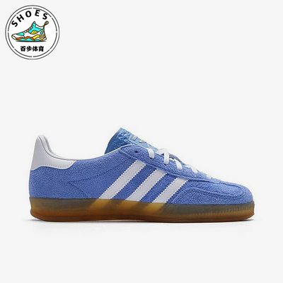 Adidas/阿迪达斯正品三叶草GAZELLE女士耐磨经典运动板鞋KH6038