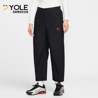 Nike/耐克正品2025冬季款女士日常松紧腰直筒九分长裤IQ3824-010