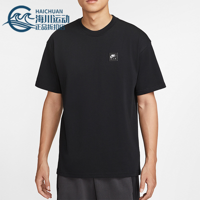 Nike/耐克正品夏季男士圆领宽松运动印花针织透气短袖HQ9249-010