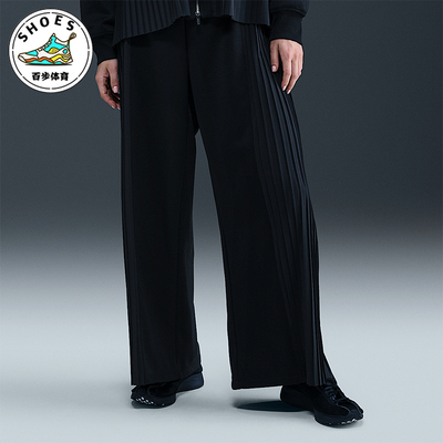 Nike/耐克正品2026春季款女士直筒针织经典运动长裤IM7460-010