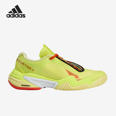 Adidas/阿迪达斯正品BARRICADE女士透气运动缓震耐磨网球鞋JR3283