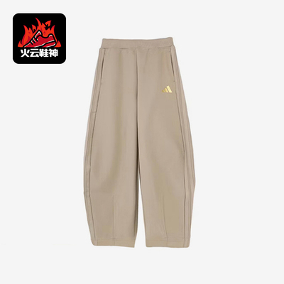 Adidas/阿迪达斯正品时尚阔腿休闲舒适经典轻便儿童运动裤KG5940