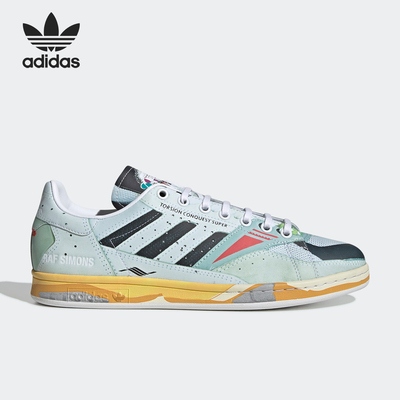 Adidas/阿迪达斯正品三叶草男女同款舒适简约休闲板鞋EE7953