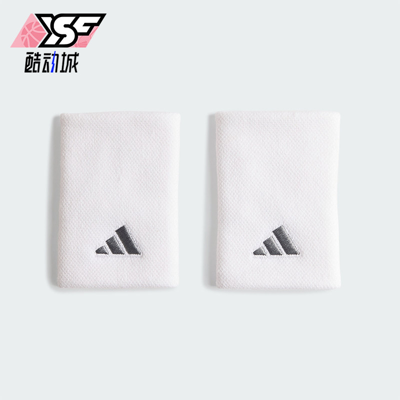 Adidas/阿迪达斯正品2026年男女同款透气网球运动护腕IA7545