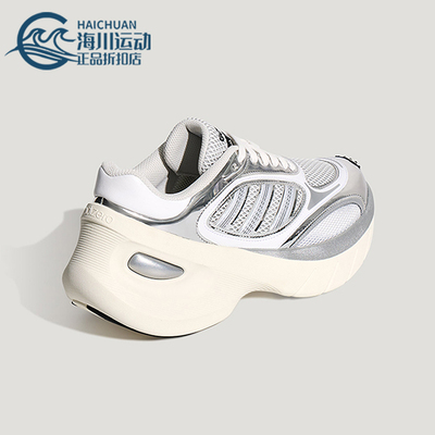Adidas/阿迪达斯正品ADIZERO GOUKANA男女运动网面休闲鞋KJ5376