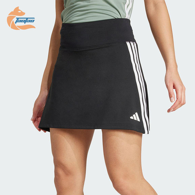 Adidas/阿迪达斯正品2025夏季款女士经典运动透气半身裙JP1157