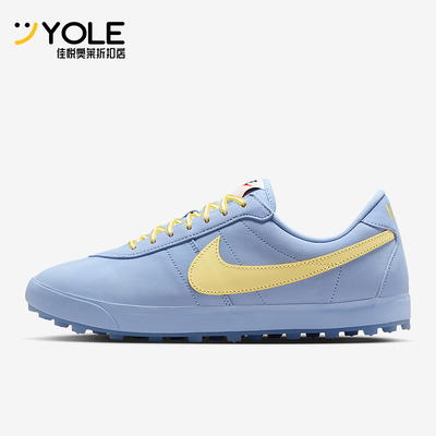 Nike/耐克正品Astrograbber男女休闲皮革日常运动鞋IH2341-400