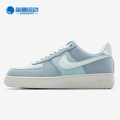 Nike/耐克正品 Air Force 1 AF1 空一号休闲运动板鞋AQ8741-400