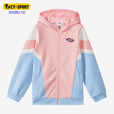 Skechers/斯凯奇正品秋季新款女童舒适运动休闲时尚外套 P322G024