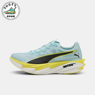 Puma/彪马正品Deviate NITRO Elite 4 女士经典运动跑鞋312128-03