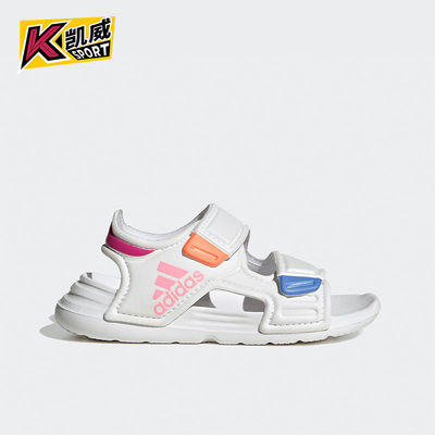 阿迪达斯小童舒适运动沙滩凉鞋
