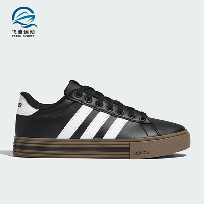 Adidas/阿迪达斯正品DAILY 4.0男女休闲复古耐磨低帮板鞋KH8001